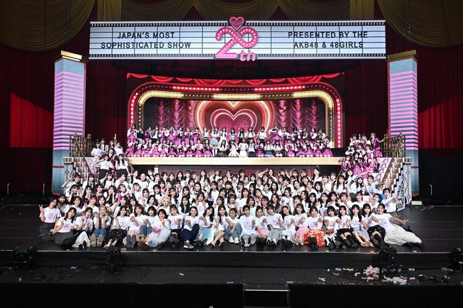 【速報】昨日出演した全メンバー画像をご覧ください【AKB48 20周年記念コンサート】 | AKBまとめのまとめ
